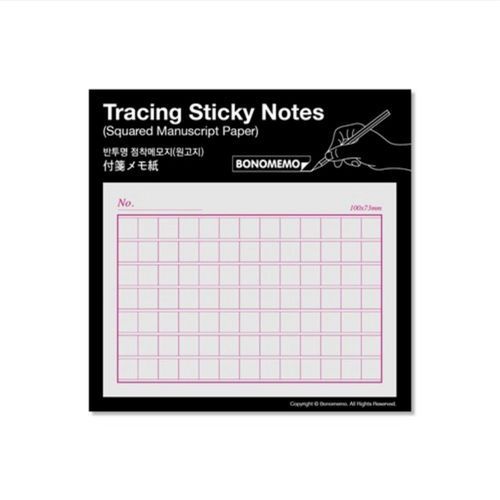 MochiThings: Genko Yoshi Tracing Sticky Note