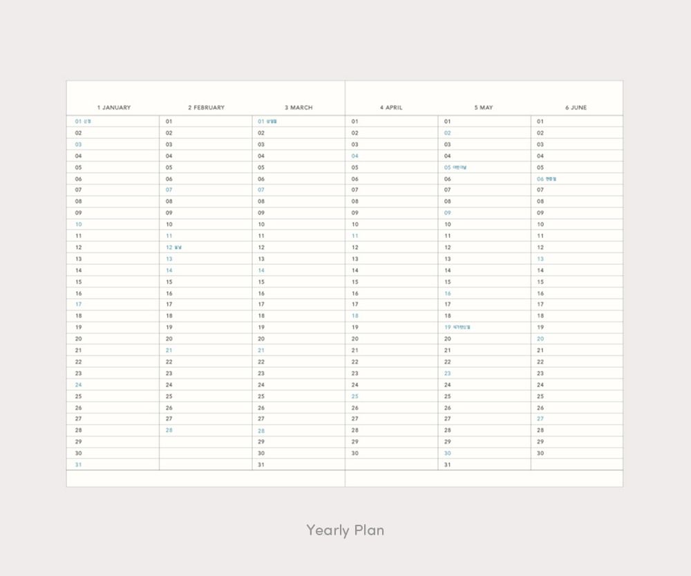 MochiThings: 2021 Edit L Weekly Planner