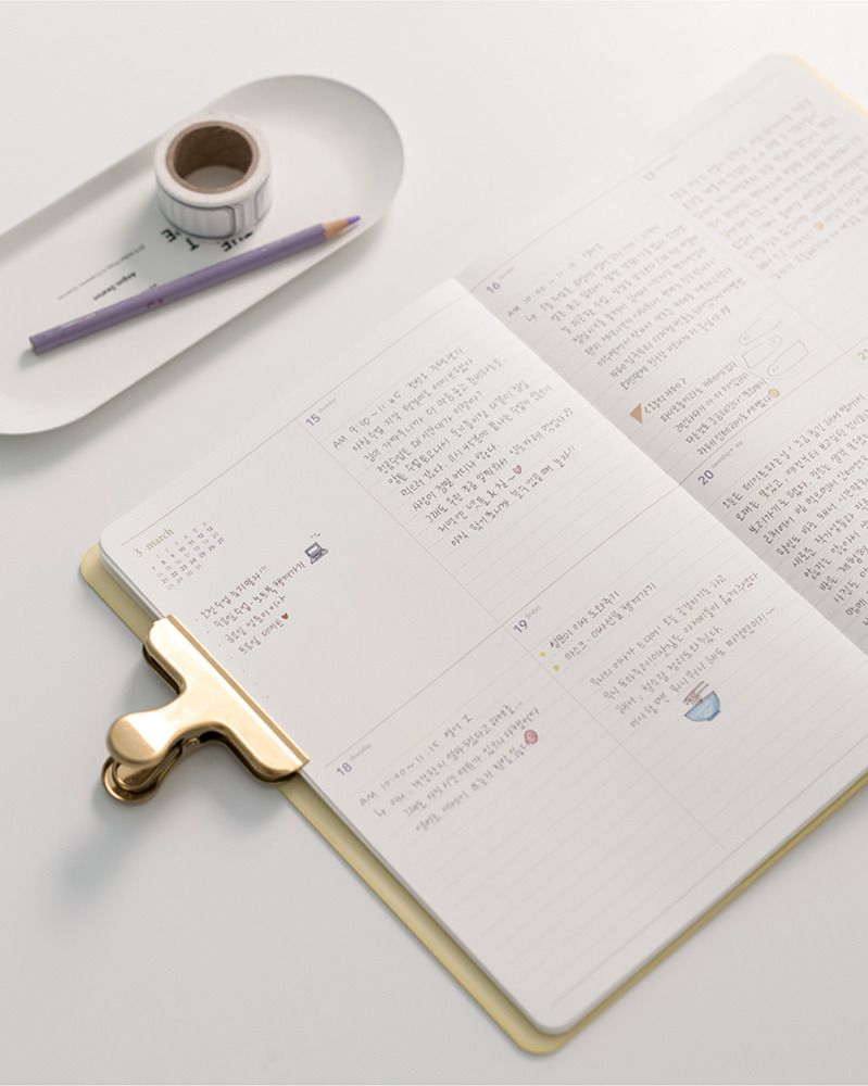 MochiThings: 2021 B5 Slim & Wide Weekly Planner