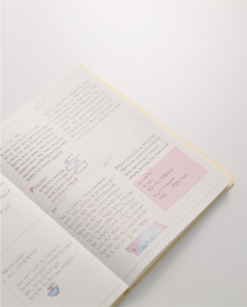 MochiThings: 2021 B5 Slim & Wide Weekly Planner