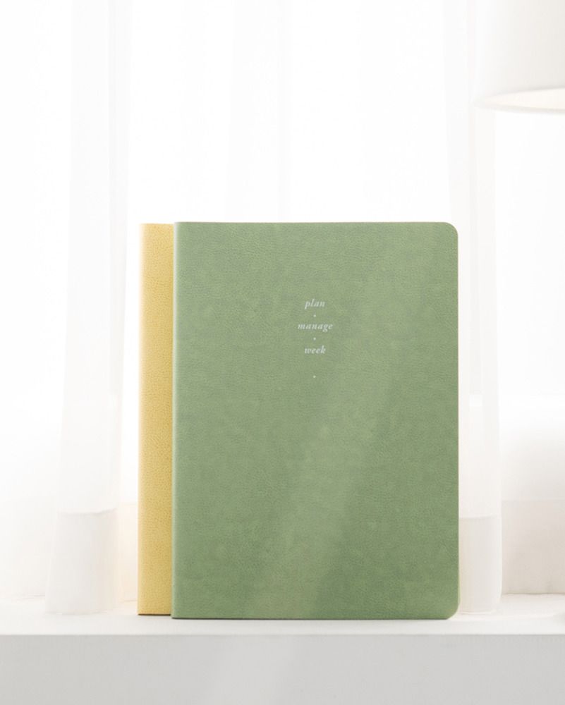 MochiThings: 2021 B5 Slim & Wide Weekly Planner