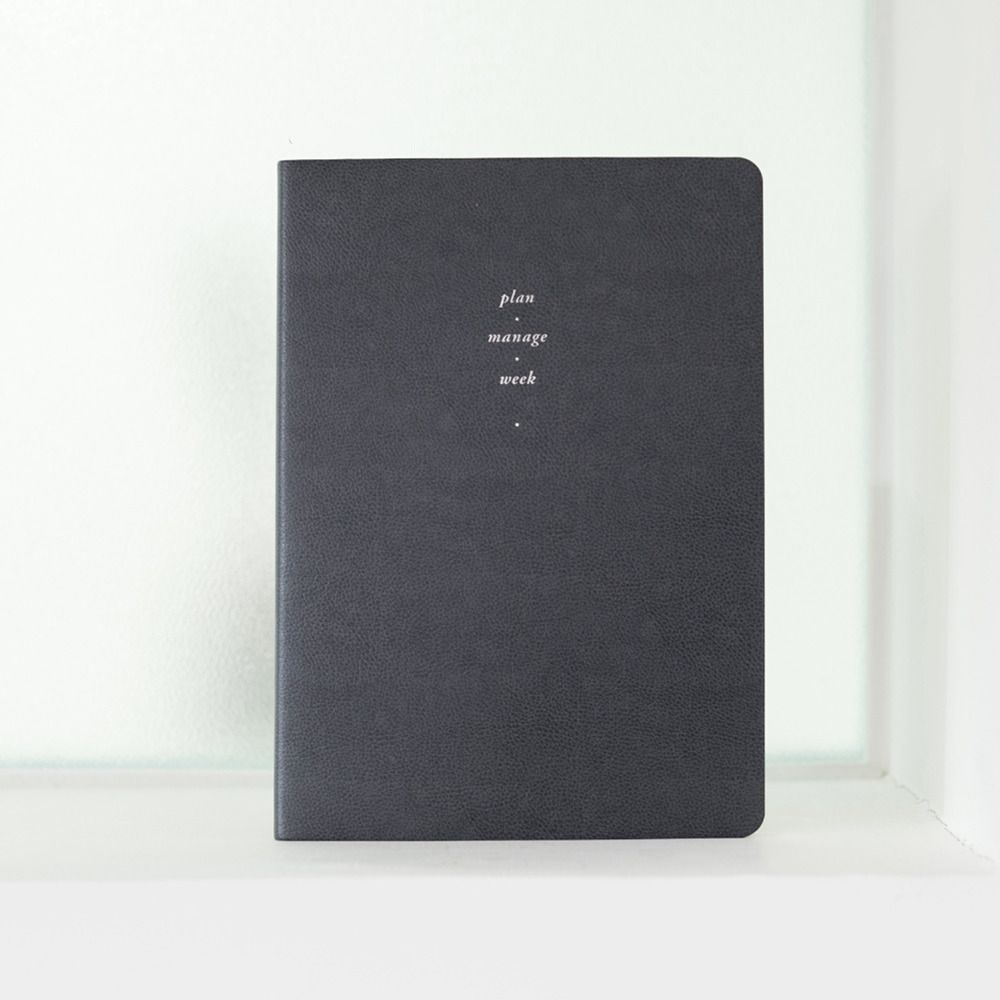 MochiThings: 2021 B5 Slim & Wide Weekly Planner