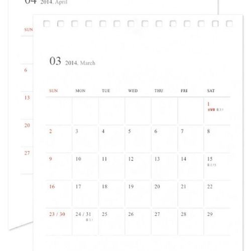 MochiThings: 2014-2015 Basic Desk Calendar