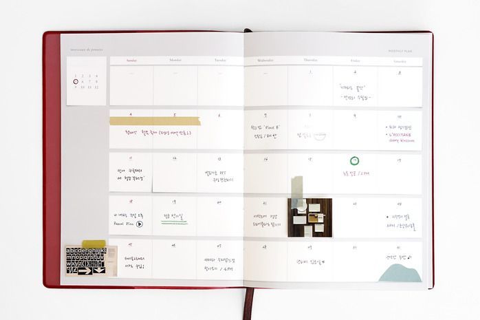MochiThings: Memo Diary Scheduler