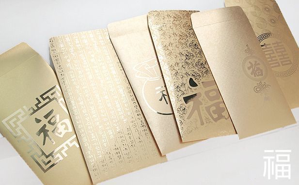 MochiThings: Gold Luxury Gift Envelope Set