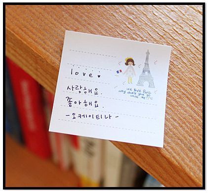 MochiThings: Lovely Girl Sticky Note Set