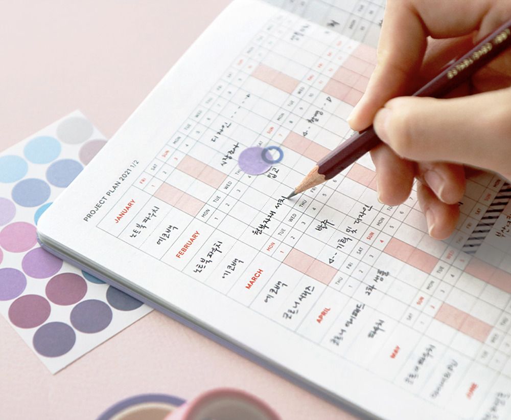 MochiThings: 2021 Brilliant Weekly Planner