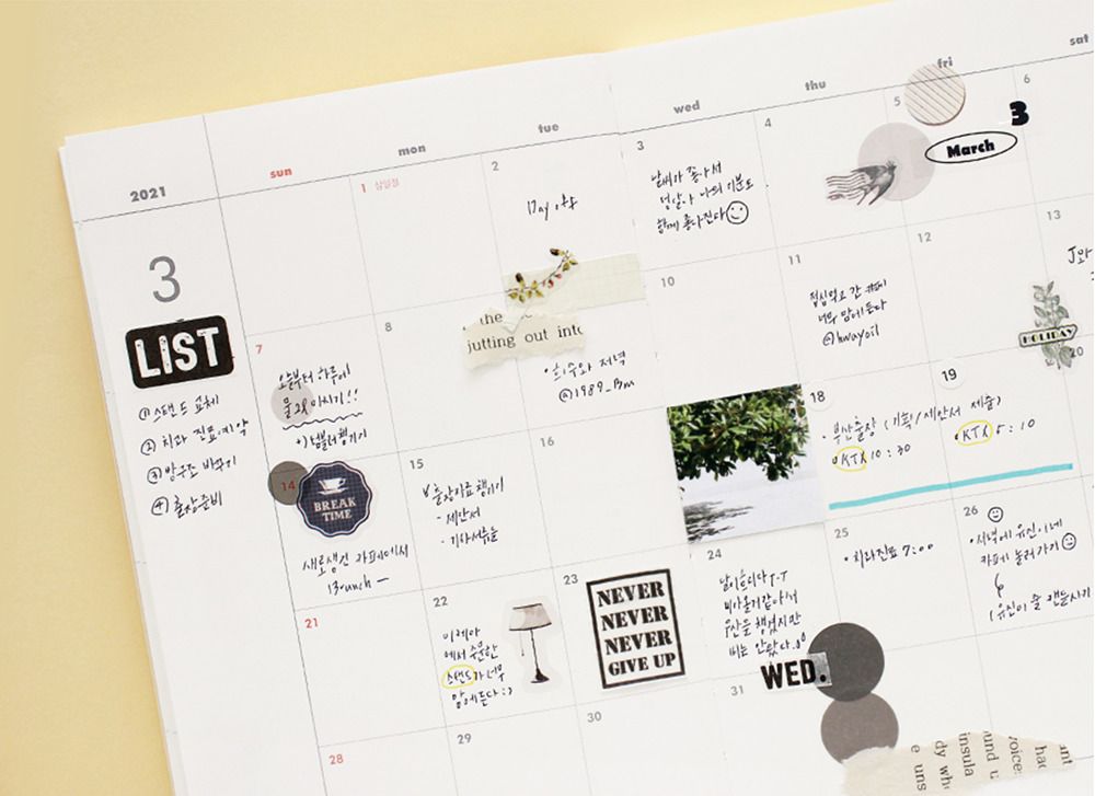 MochiThings: 2021 Colorful Weekly Planner