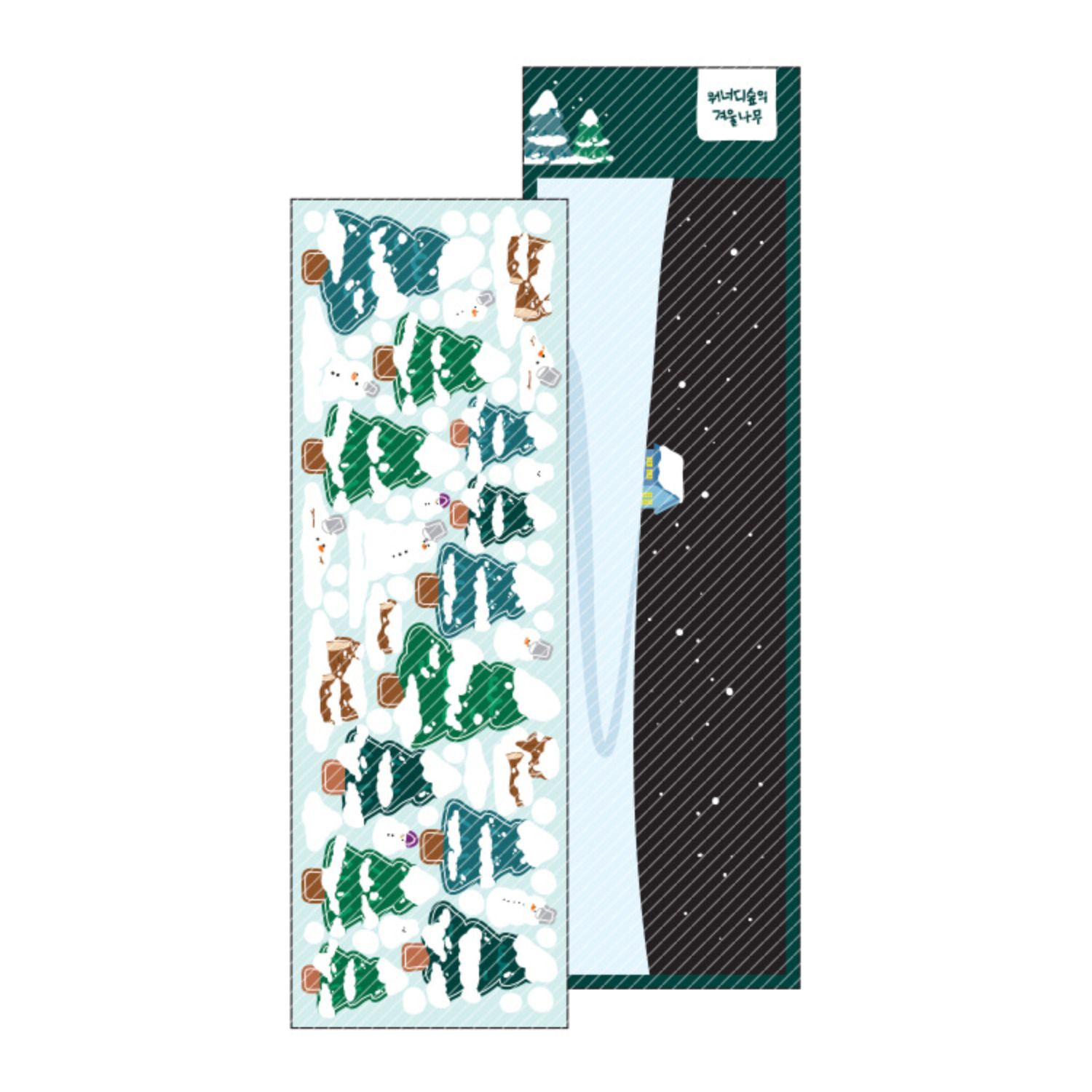 MochiThings: Four Seasons Tree Deco Sticker