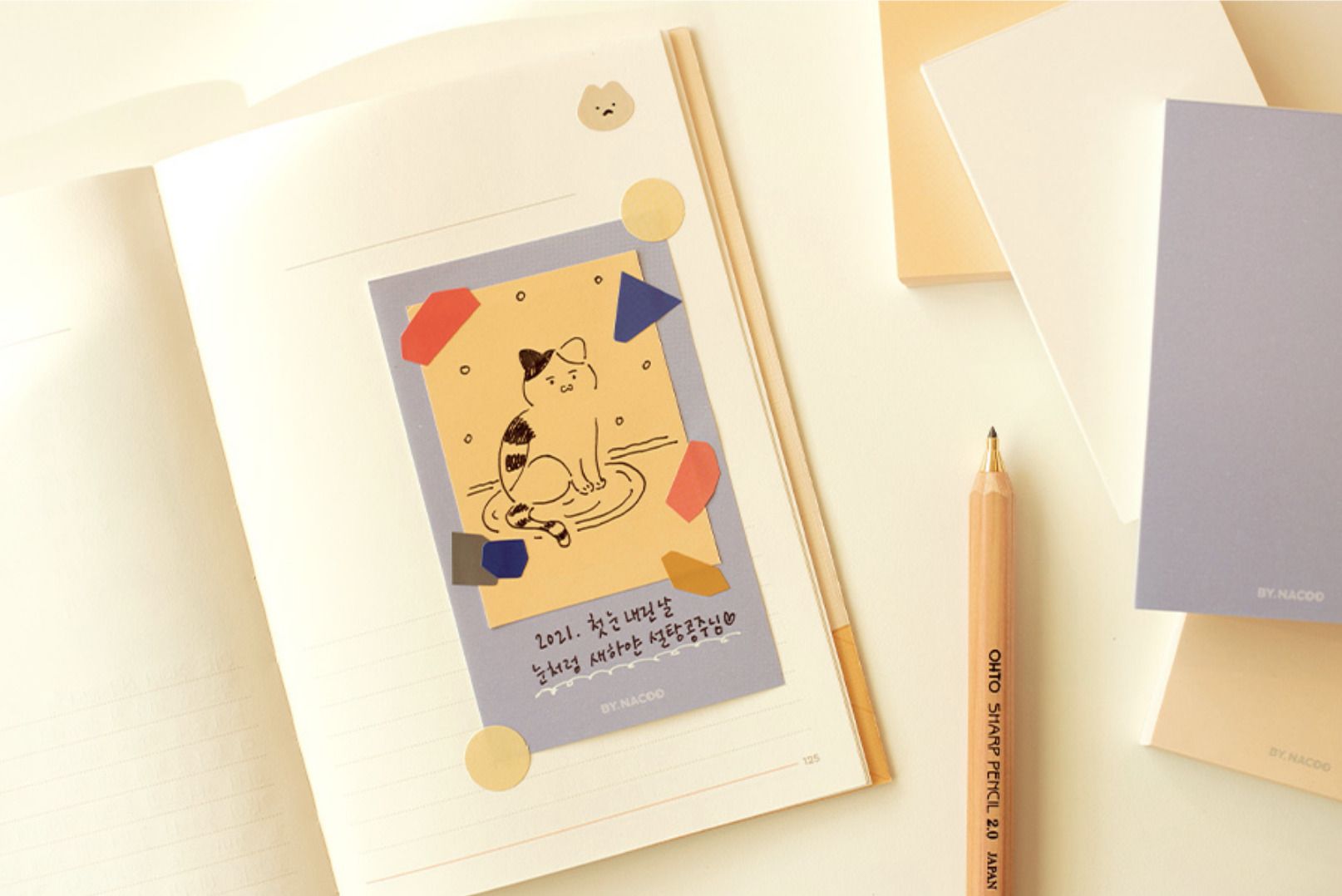 MochiThings: Simple Palette Notepad