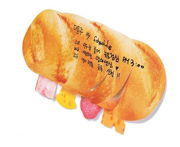 MochiThings: Baguette Sandwich Sticky Note Set