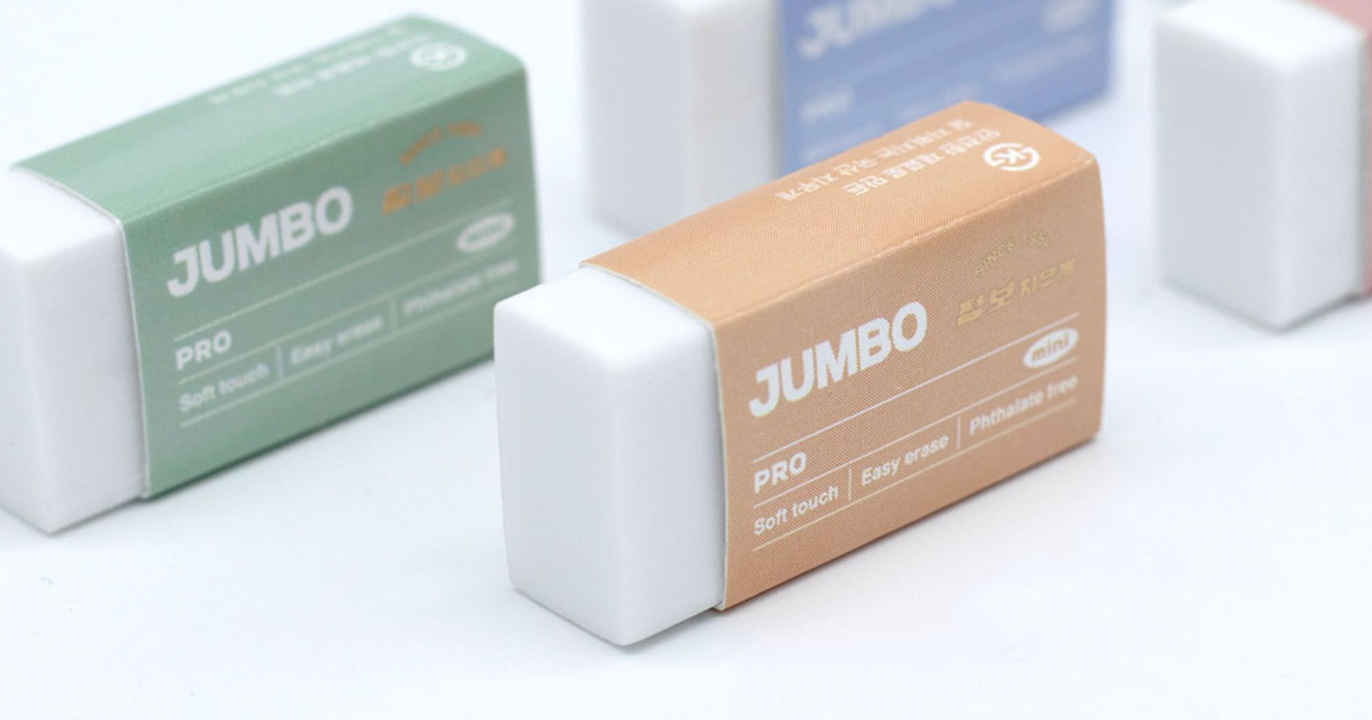 MochiThings: Mini Jumbo Pro Eraser