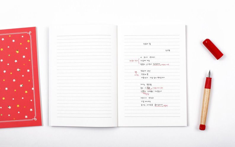 MochiThings: My Little Notebook