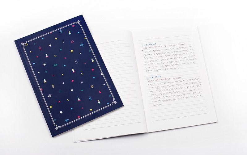 MochiThings: My Little Notebook