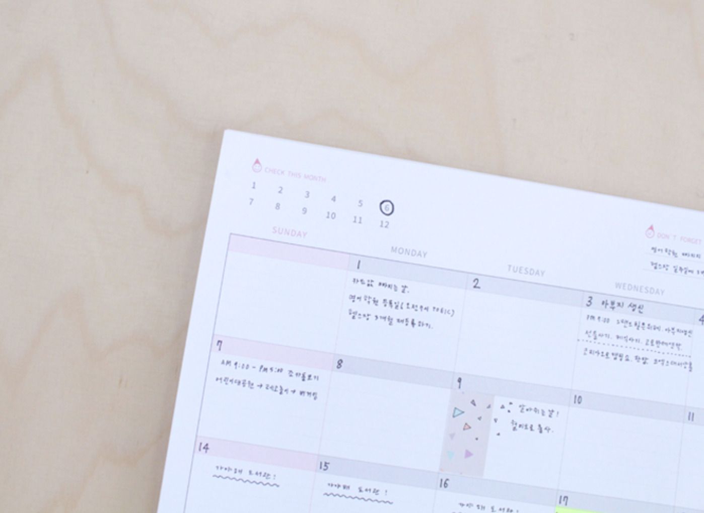 MochiThings: Dateless Monthly Desk Planner Refill