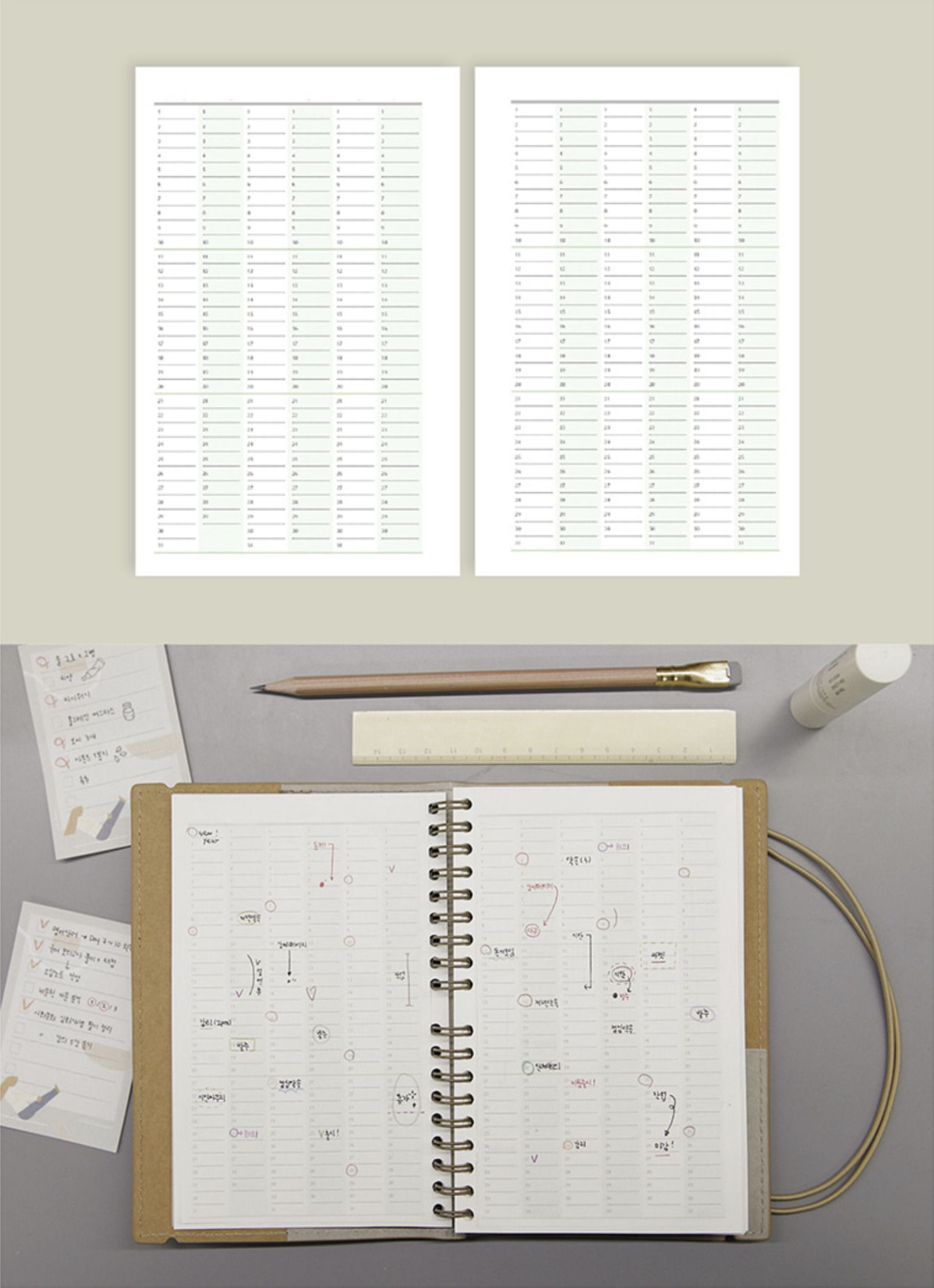 MochiThings: Small Project Spiral Weekly Planner