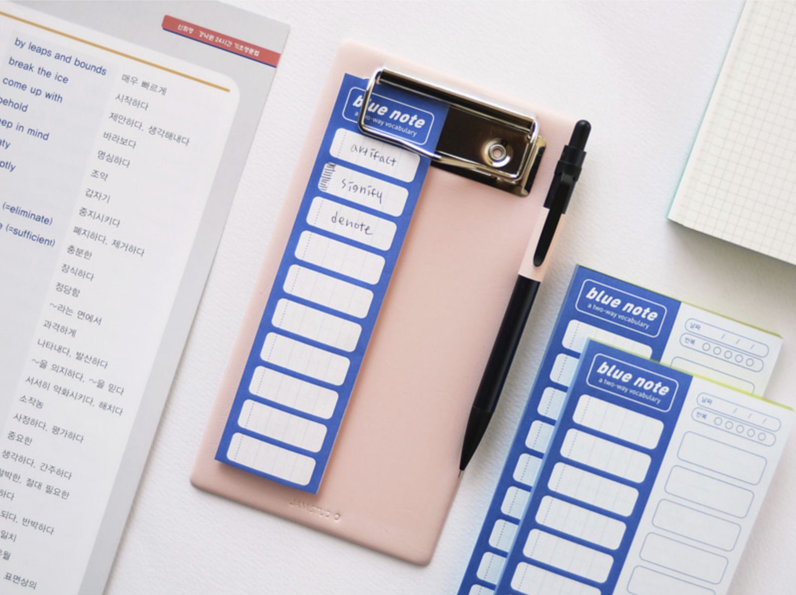 MochiThings: Blue Vocabulary Notepad