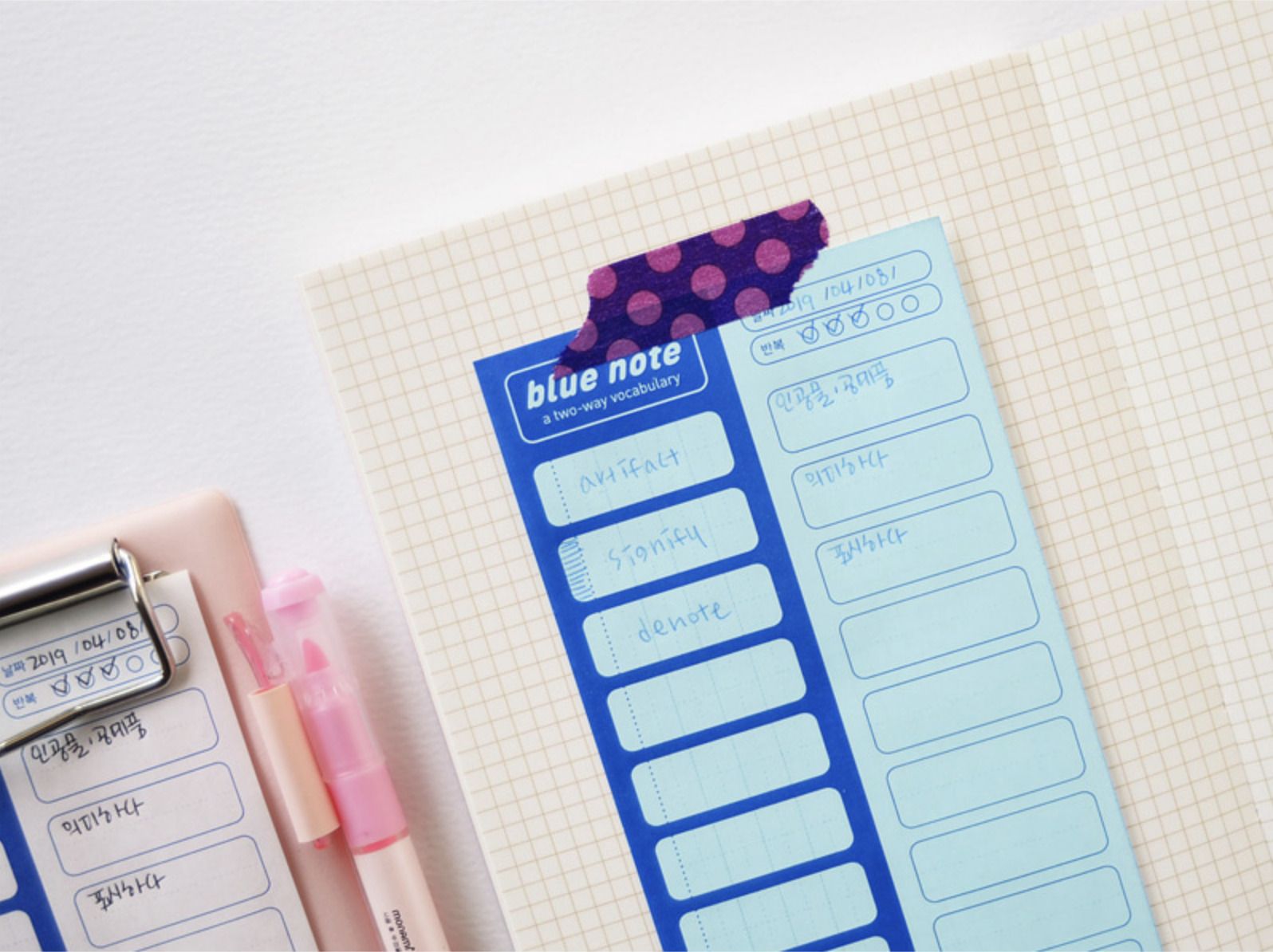 MochiThings: Blue Vocabulary Notepad