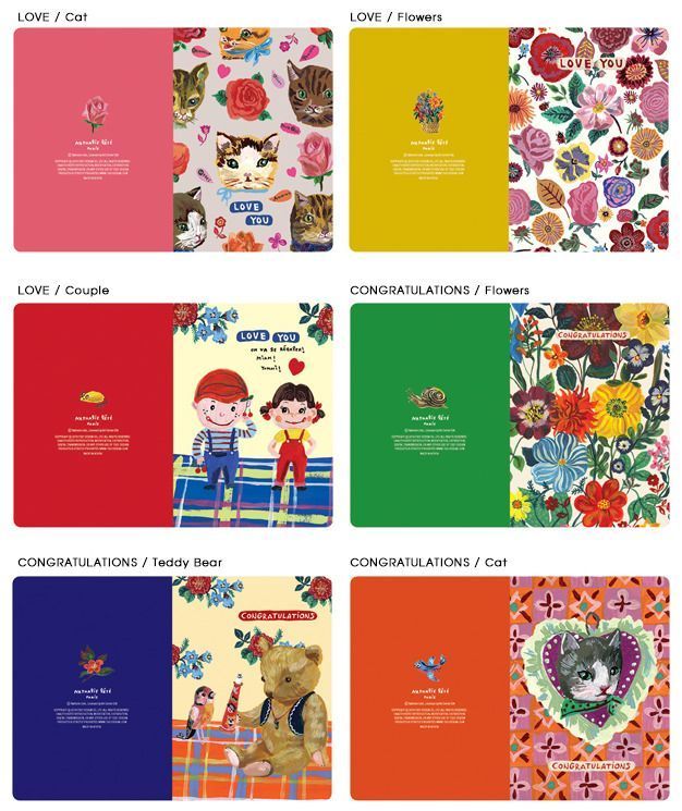 MochiThings: Nathalie Lete Card v1