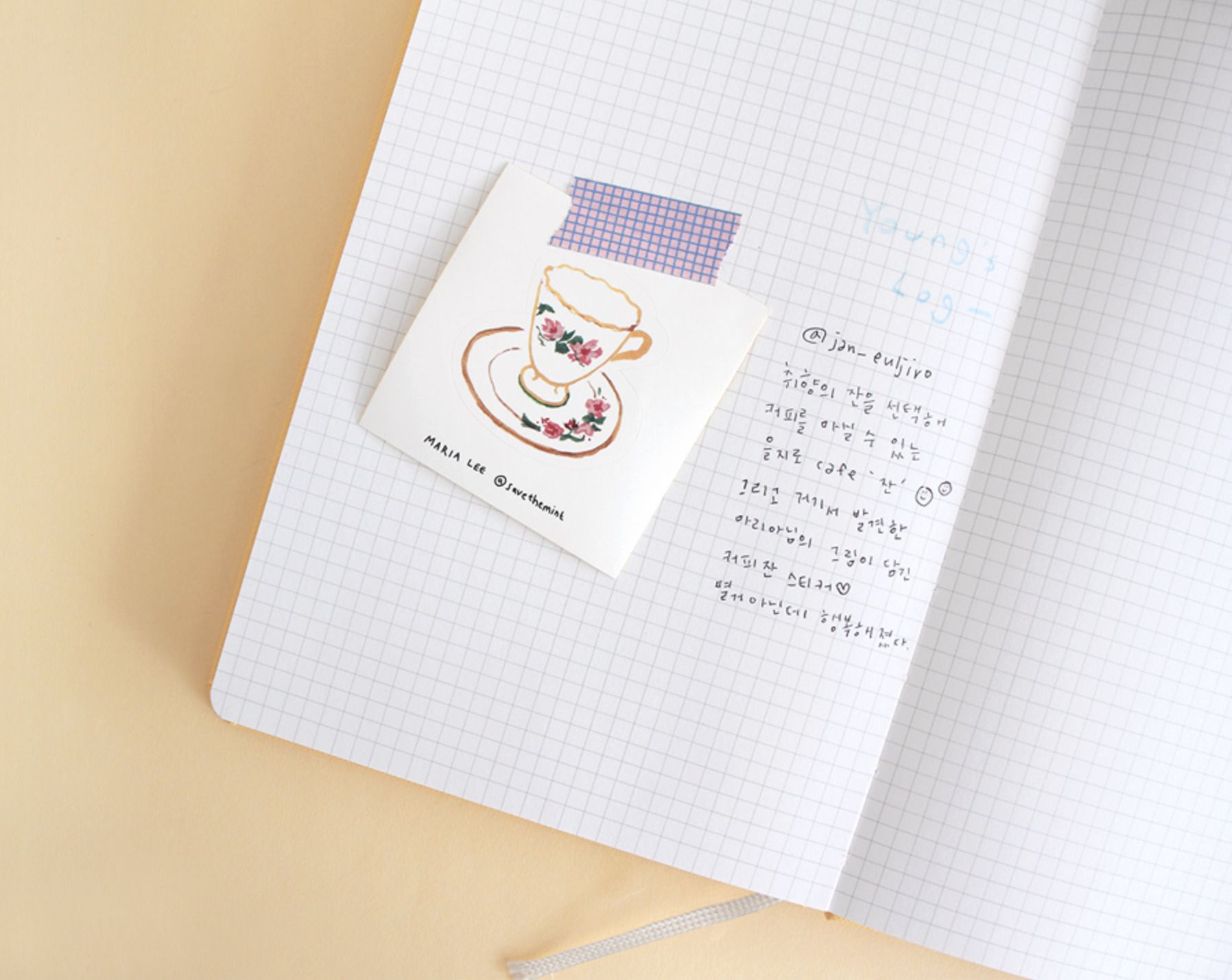 MochiThings: Prism 200p Hardcover Band Grid Notebook
