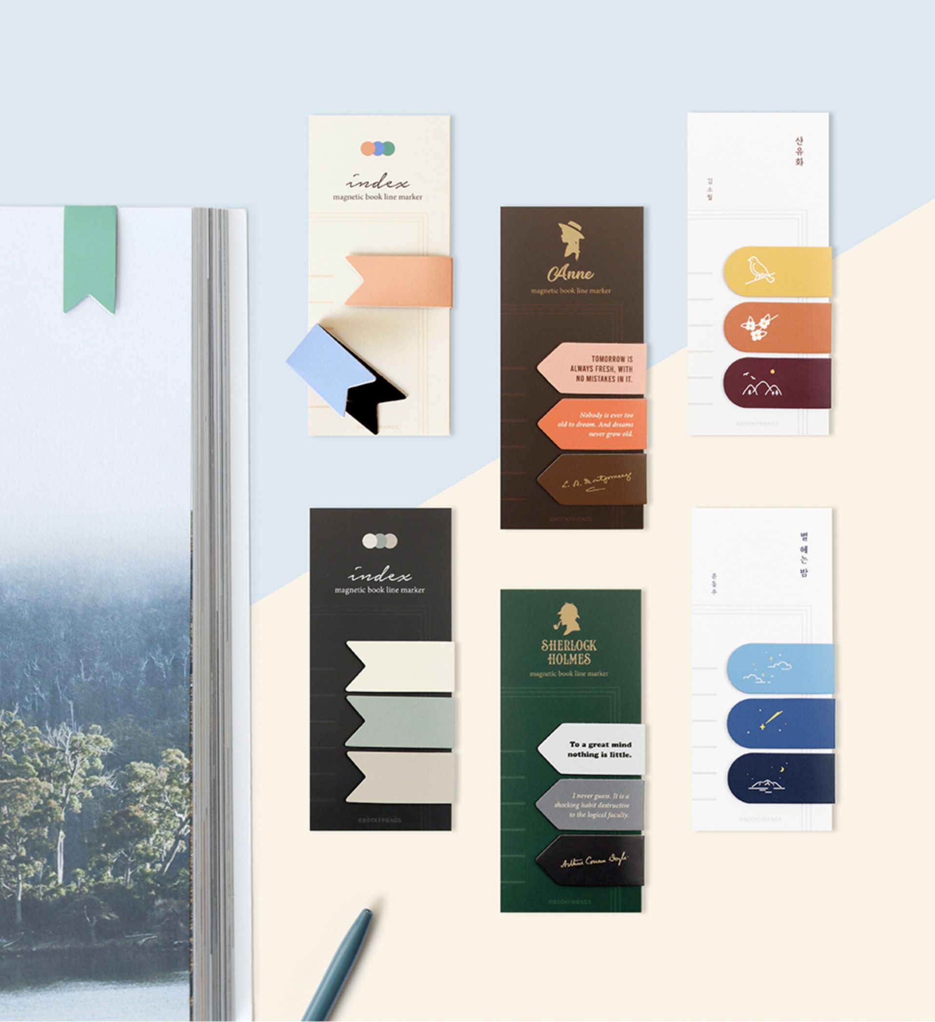 MochiThings: Index Magnetic Bookmark Set