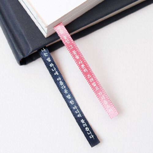 MochiThings: Literature Magnetic Bookmark String