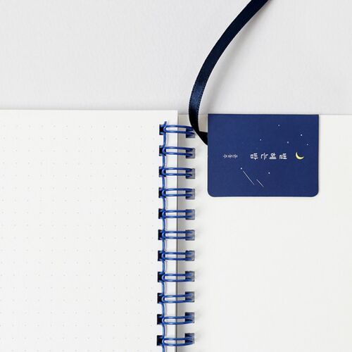 MochiThings: Literature Magnetic Bookmark String