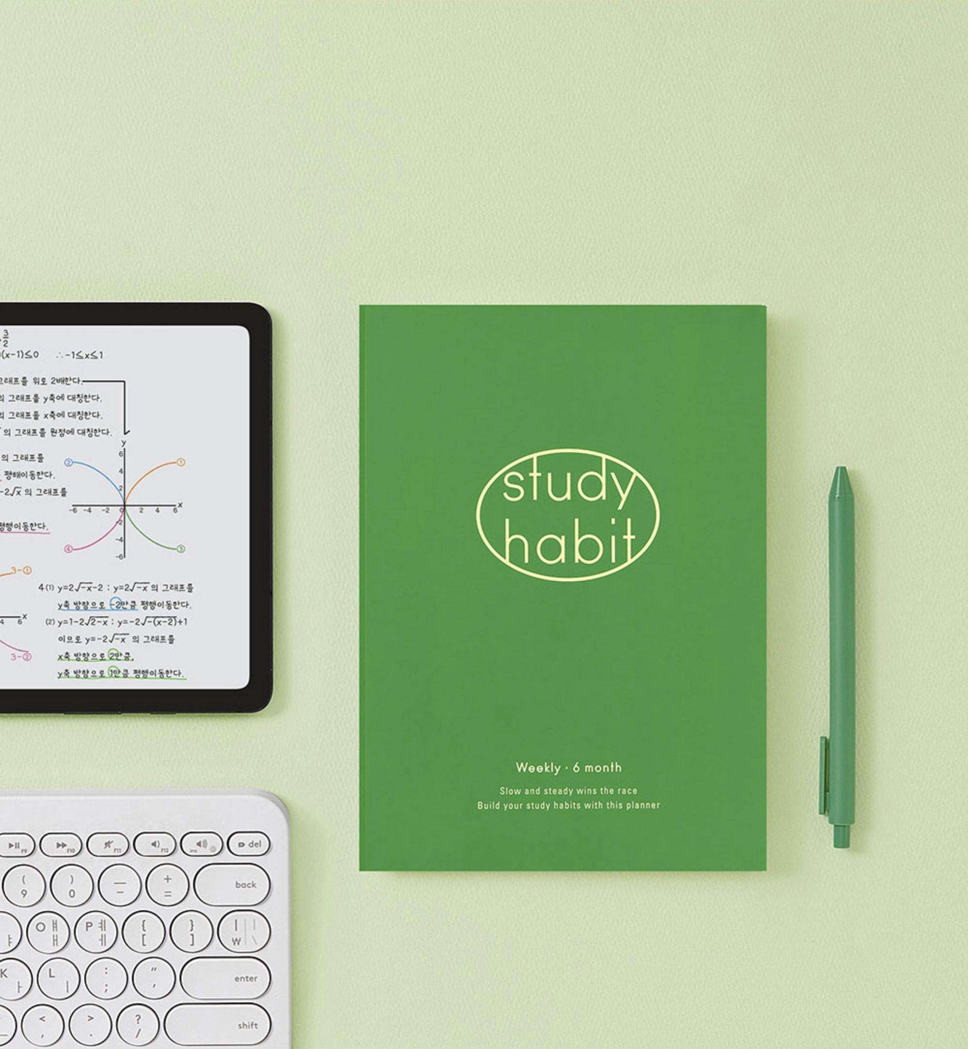 MochiThings: Study Habit A5 Study Planner