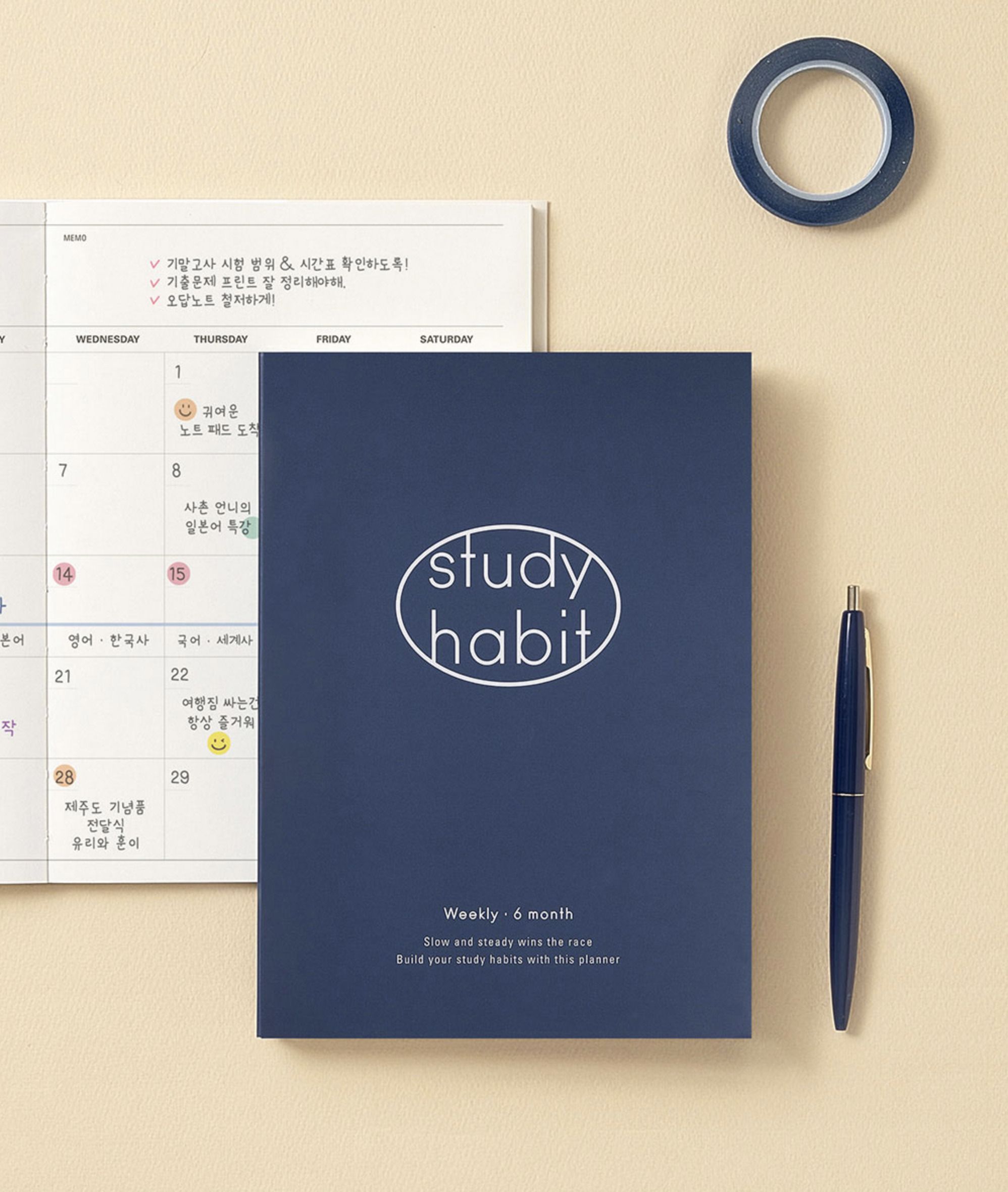 MochiThings: Study Habit A5 Study Planner