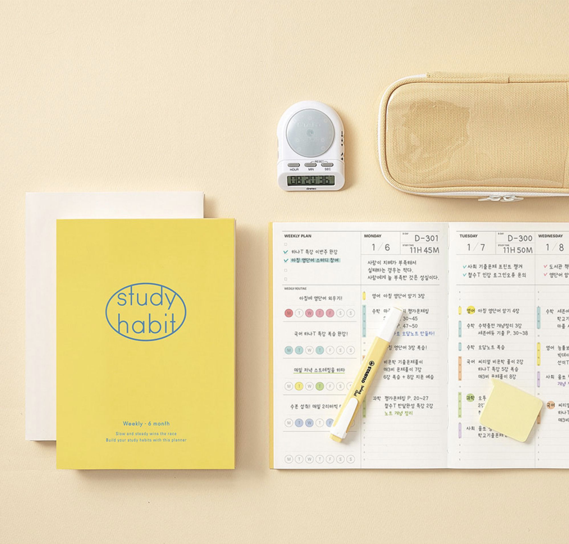 MochiThings: Study Habit A5 Study Planner