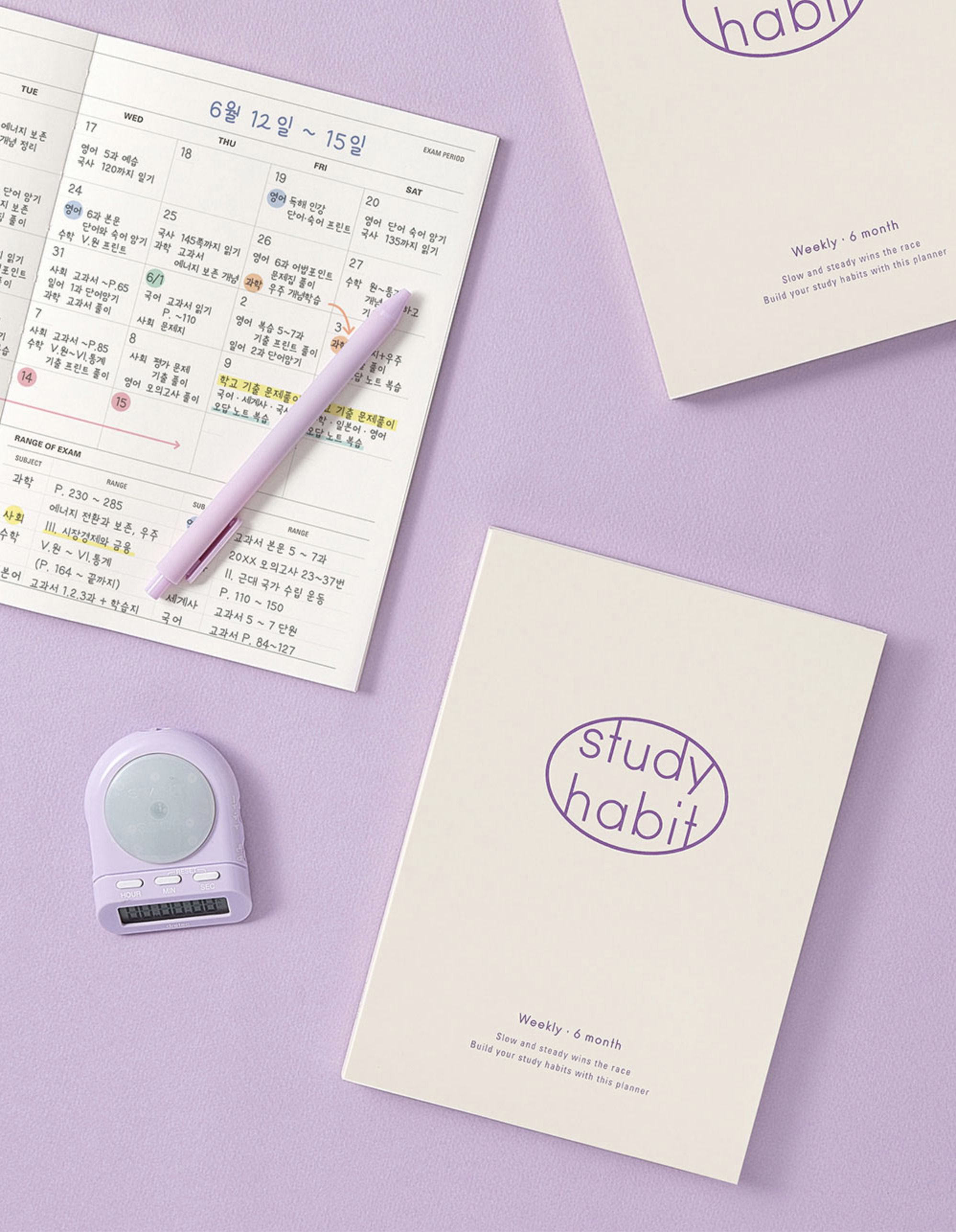 MochiThings: Study Habit A5 Study Planner