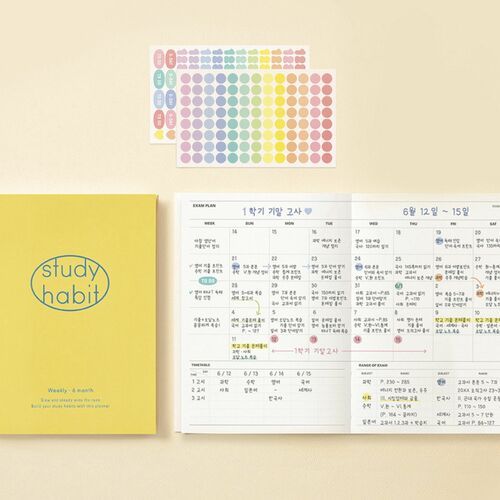 MochiThings: Study Habit A5 Study Planner