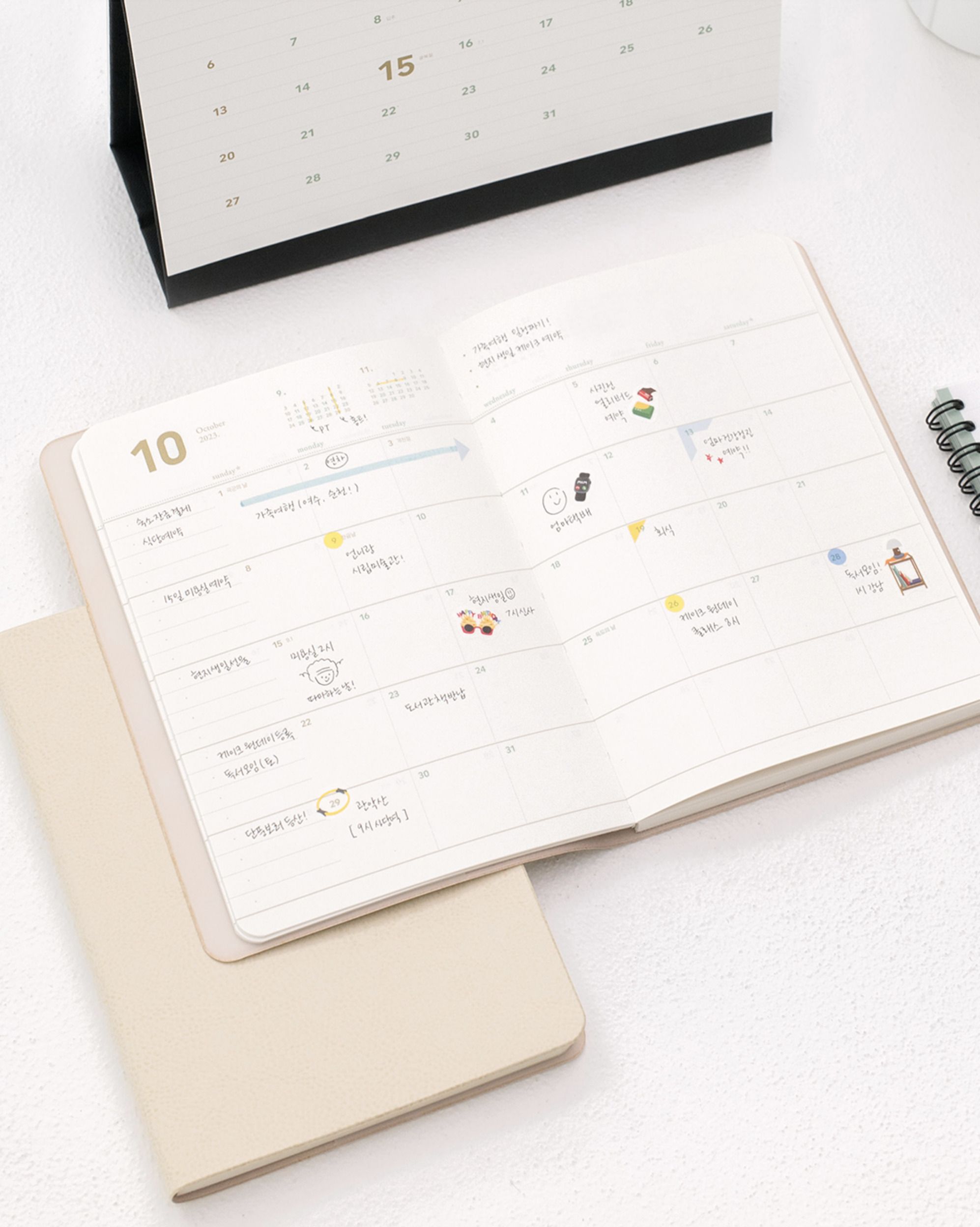 MochiThings: 2023 Slim & Wide Weekly Planner