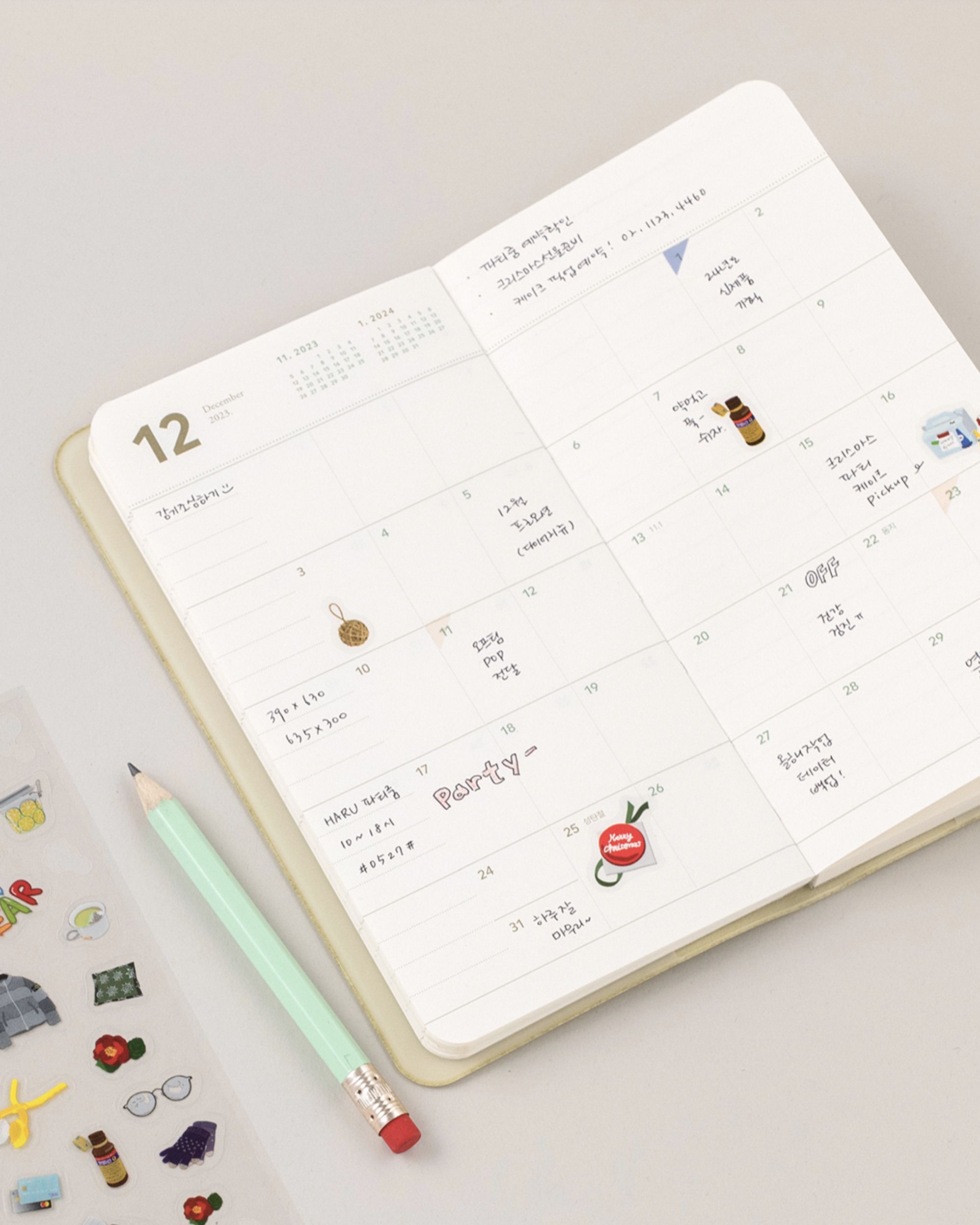 MochiThings: 2023 Slim & Handy Monthly Planner