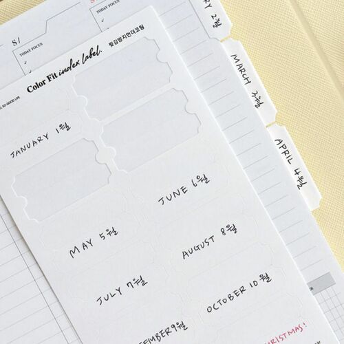 MochiThings: Color Fit Index Label Sticker