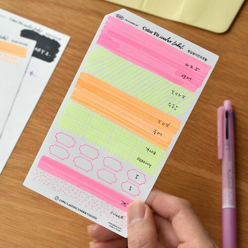 MochiThings: Color Fit Index Label Sticker