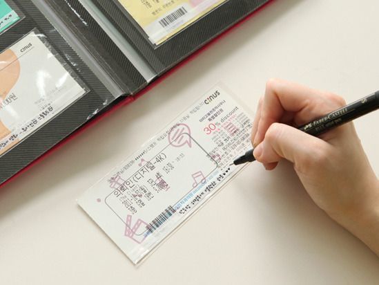 MochiThings: Movie Ticket Transparent Pocket Set v2