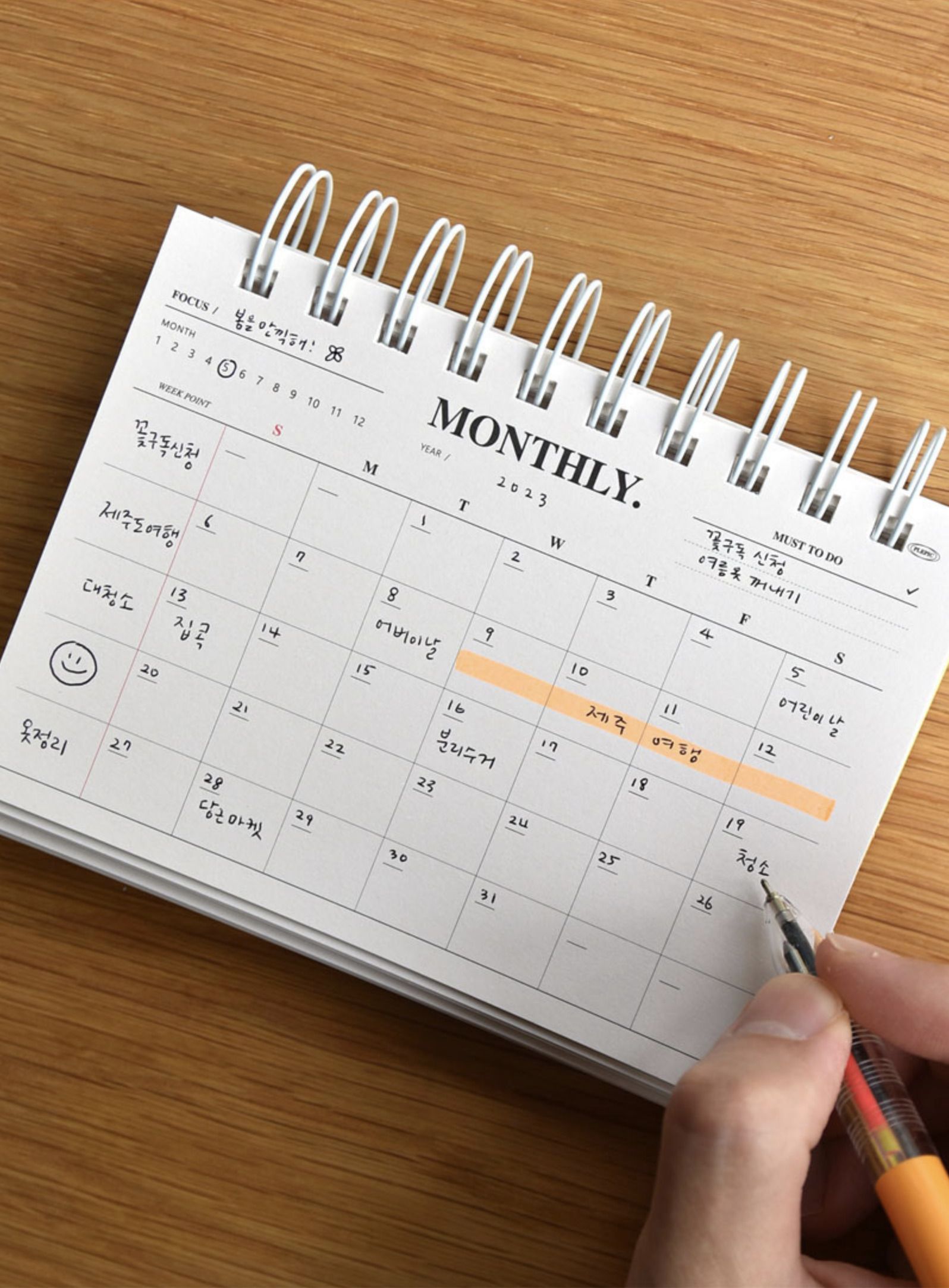 MochiThings: Press Check A6 Handy Planner