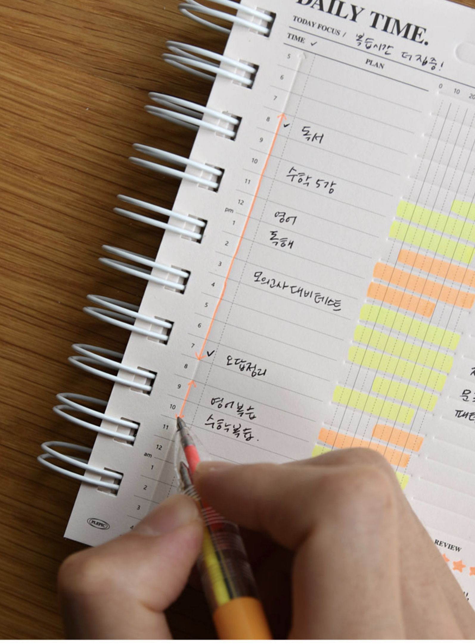 MochiThings: Press Check A6 Handy Planner