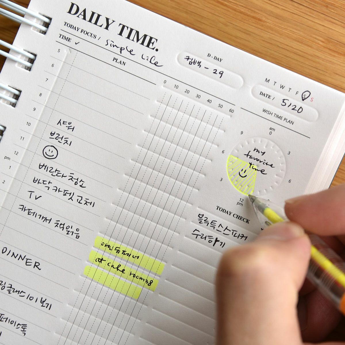 MochiThings: Press Check A6 Handy Planner