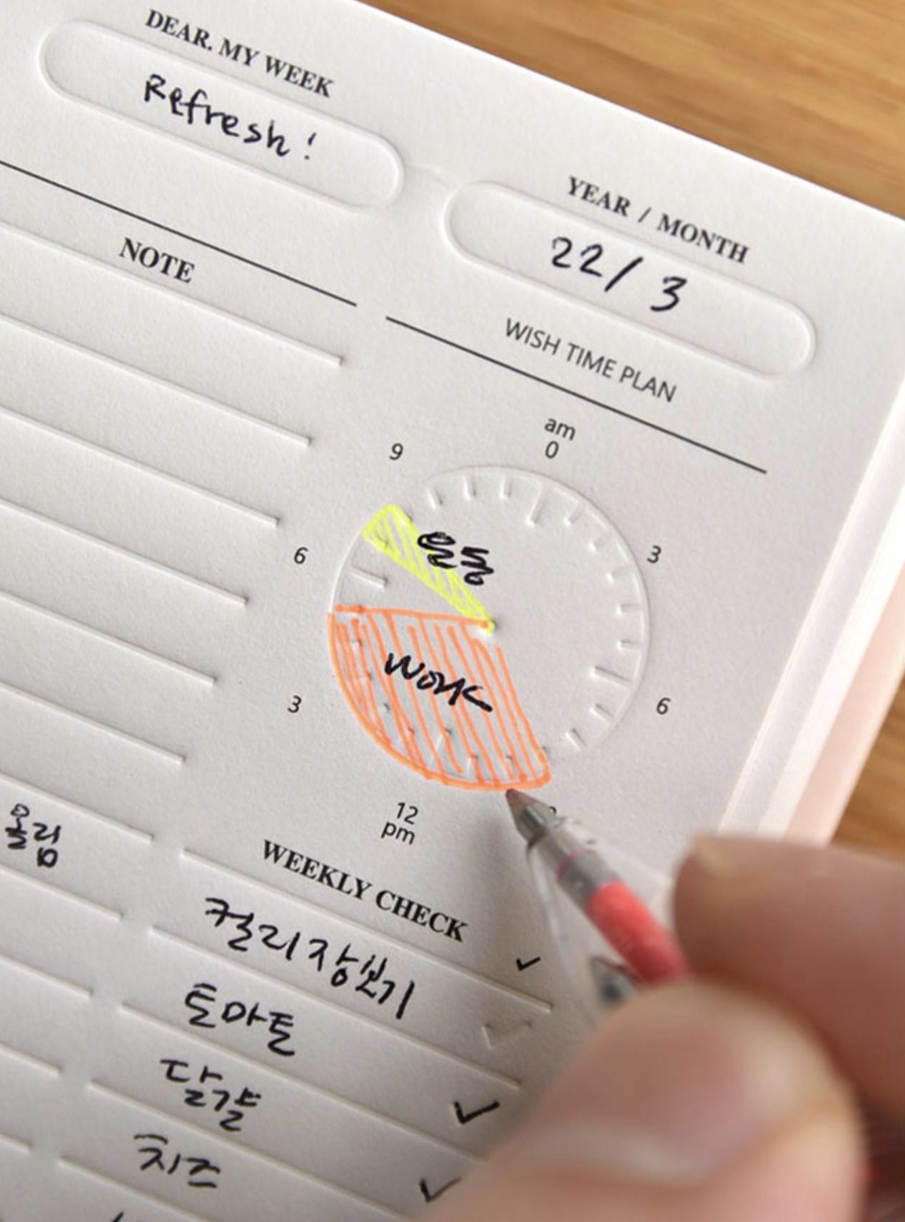 MochiThings: Press Check A6 Handy Planner