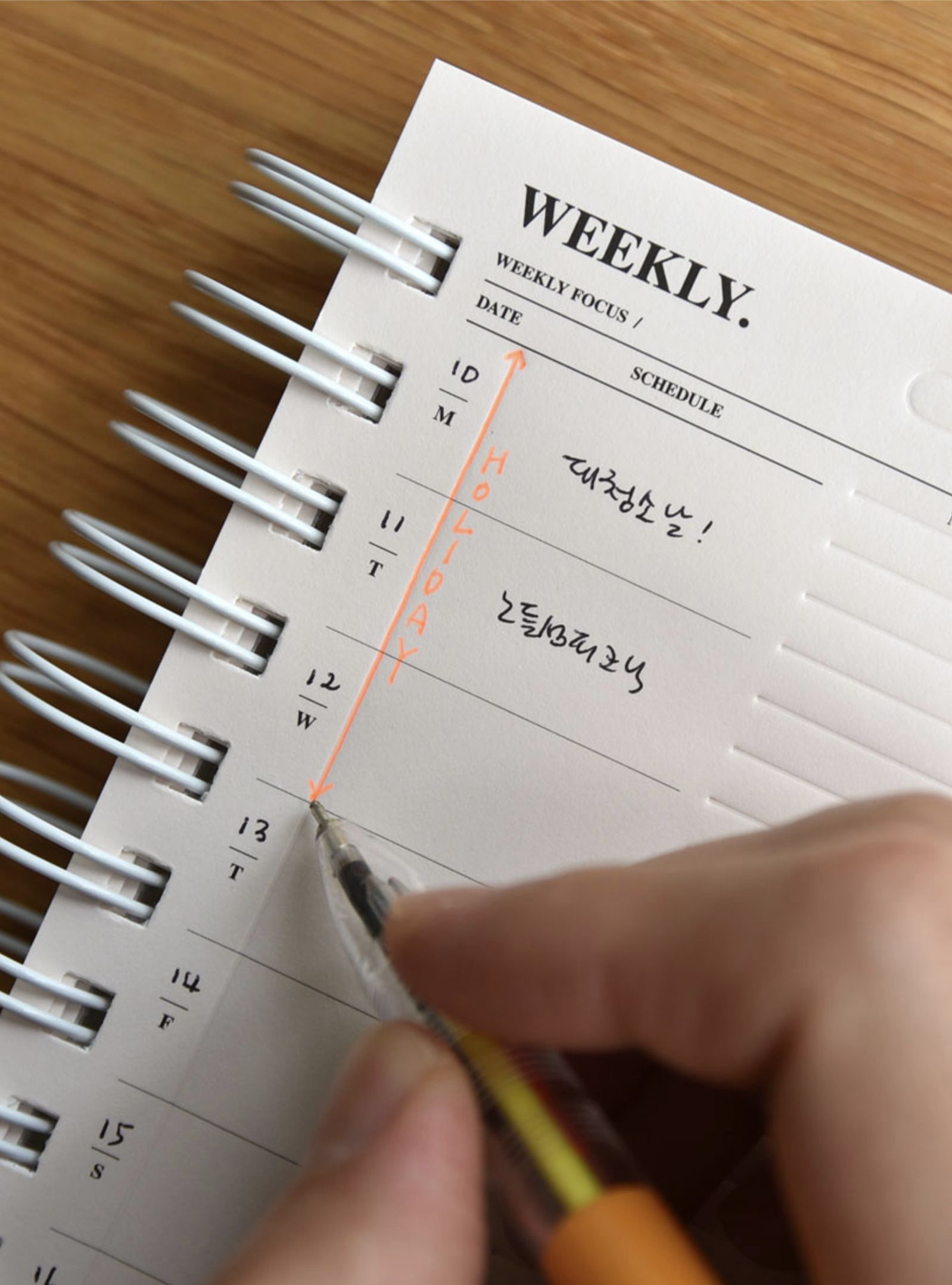 MochiThings: Press Check A6 Handy Planner