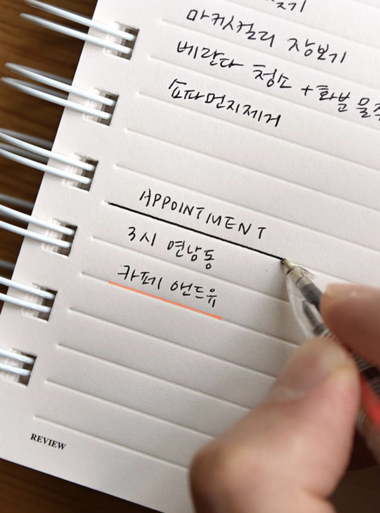 MochiThings: Press Check A6 Handy Planner