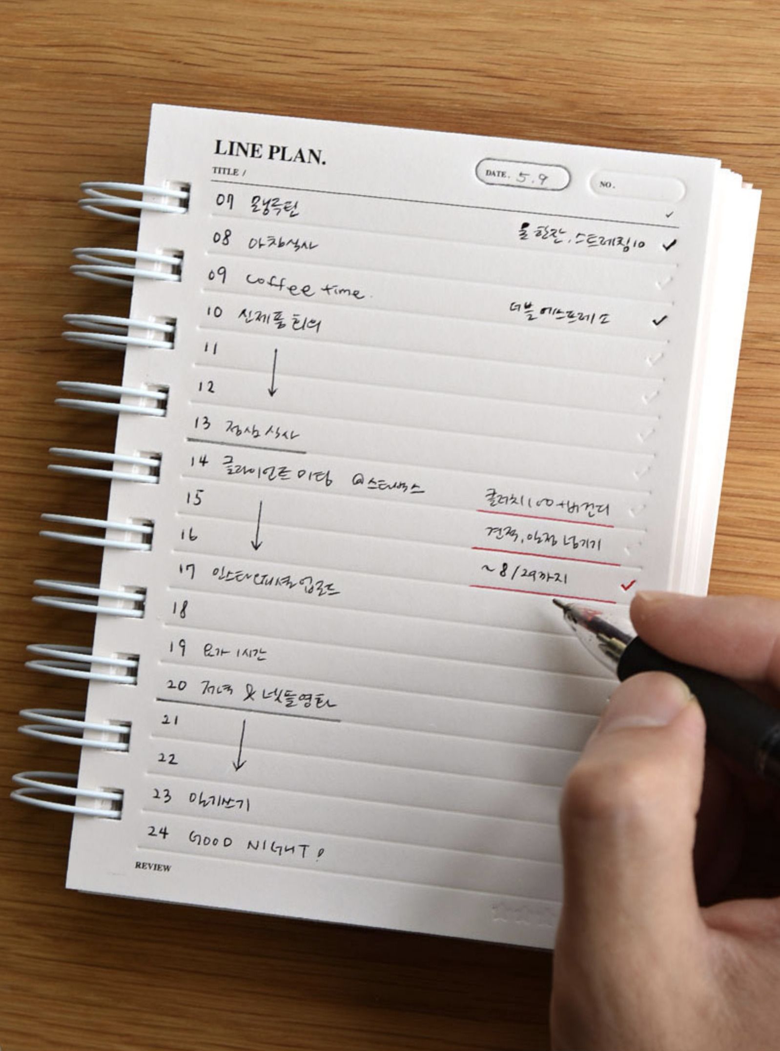 MochiThings: Press Check A6 Handy Planner