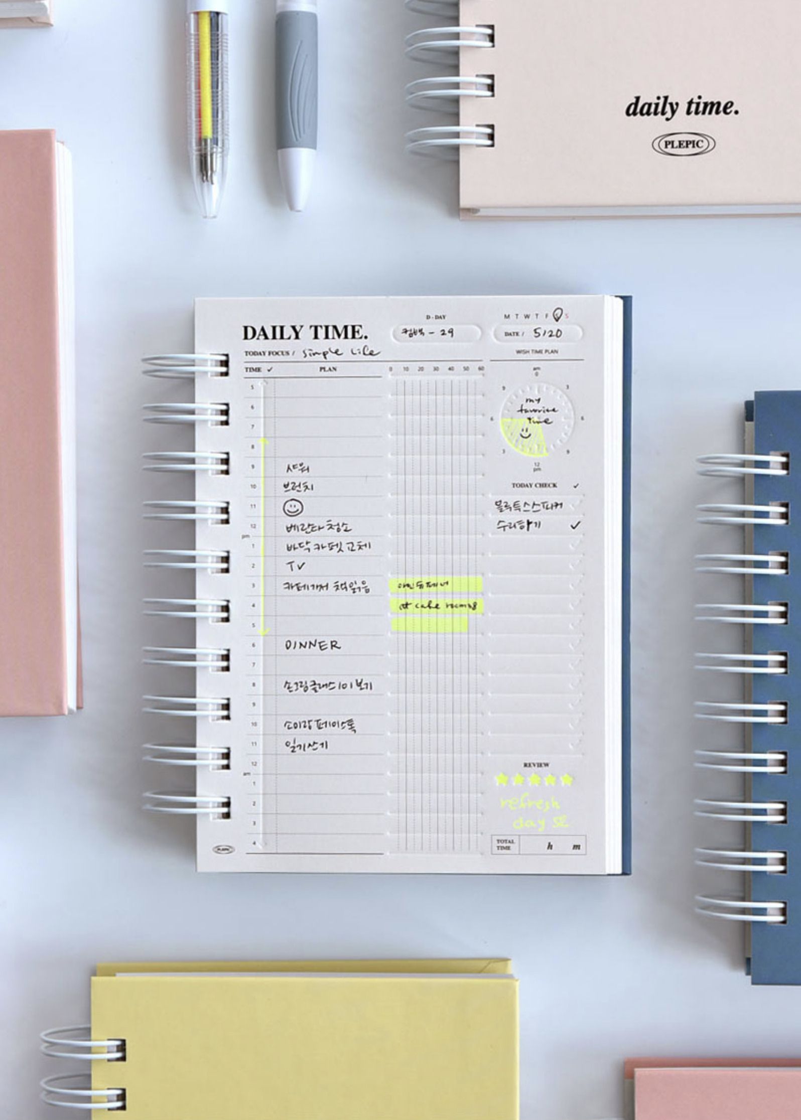MochiThings: Press Check A6 Handy Planner