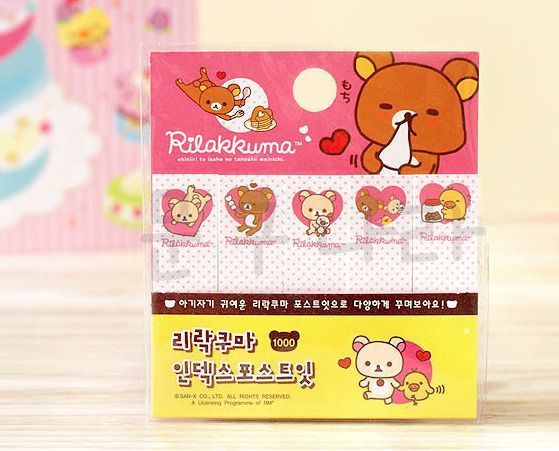 MochiThings: Rilakkuma Index Sticky Note Set