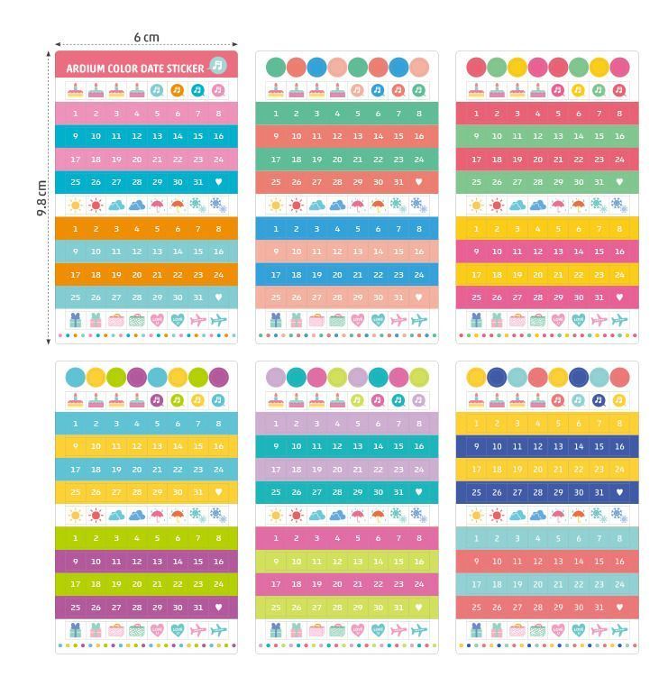 MochiThings: Colorful Date Sticker Set