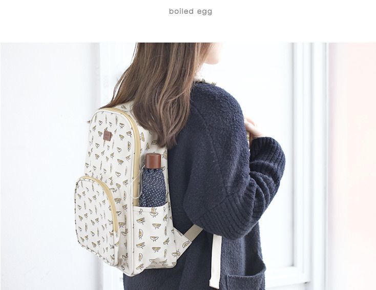 MochiThings: JAM JAM Backpack