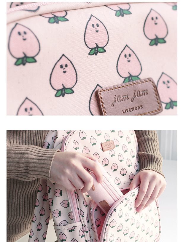 MochiThings: JAM JAM Backpack