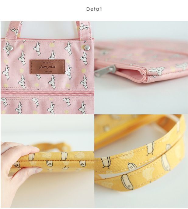 MochiThings: JAM JAM Slim Tote Bag